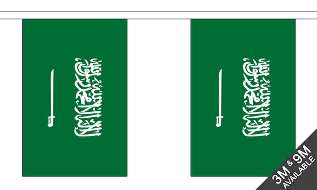 Saudi Arabia Small Bunting – Welcome to Flag Superstore