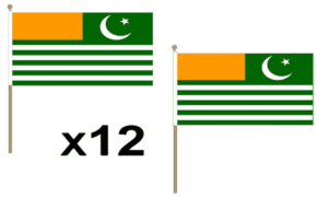 Kashmir Large Hand Flags – Welcome to Flag Superstore